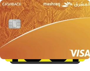 Best Mashreq Credit Cards UAE 2026 | Compared